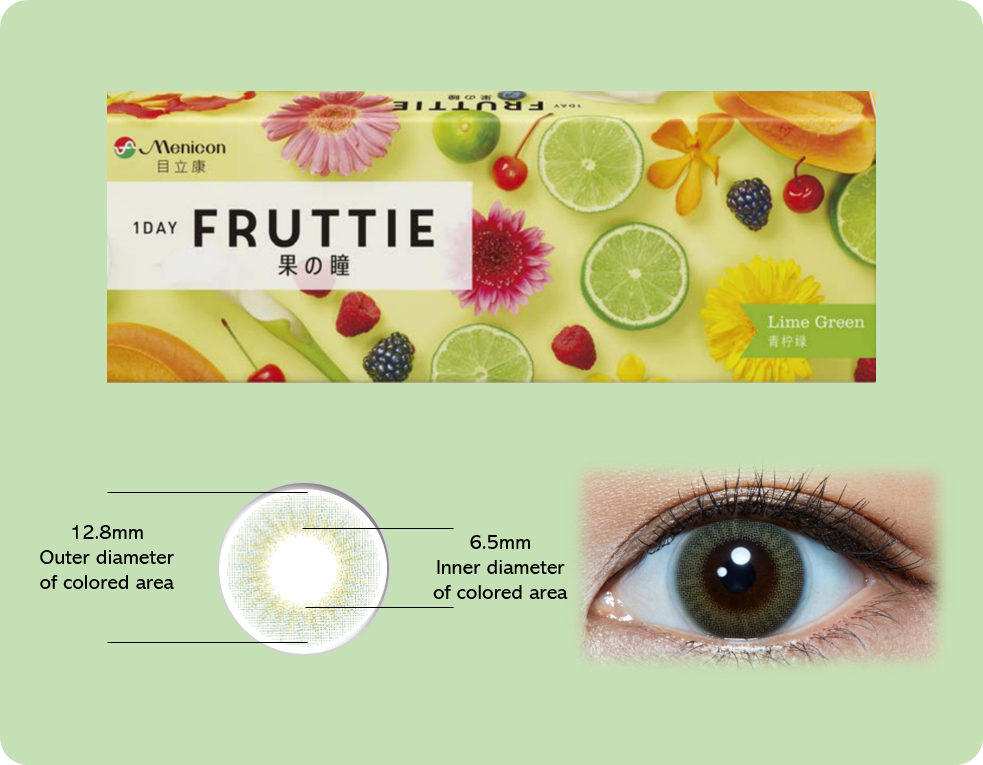 1Day Fruttie | Products | Professional | Menicon